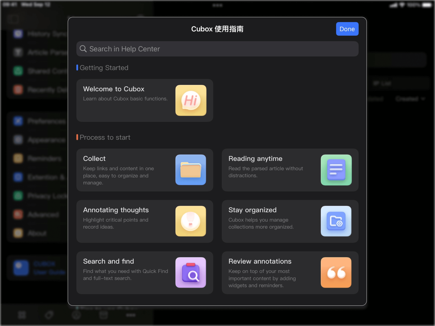 User Guide | Cubox Support