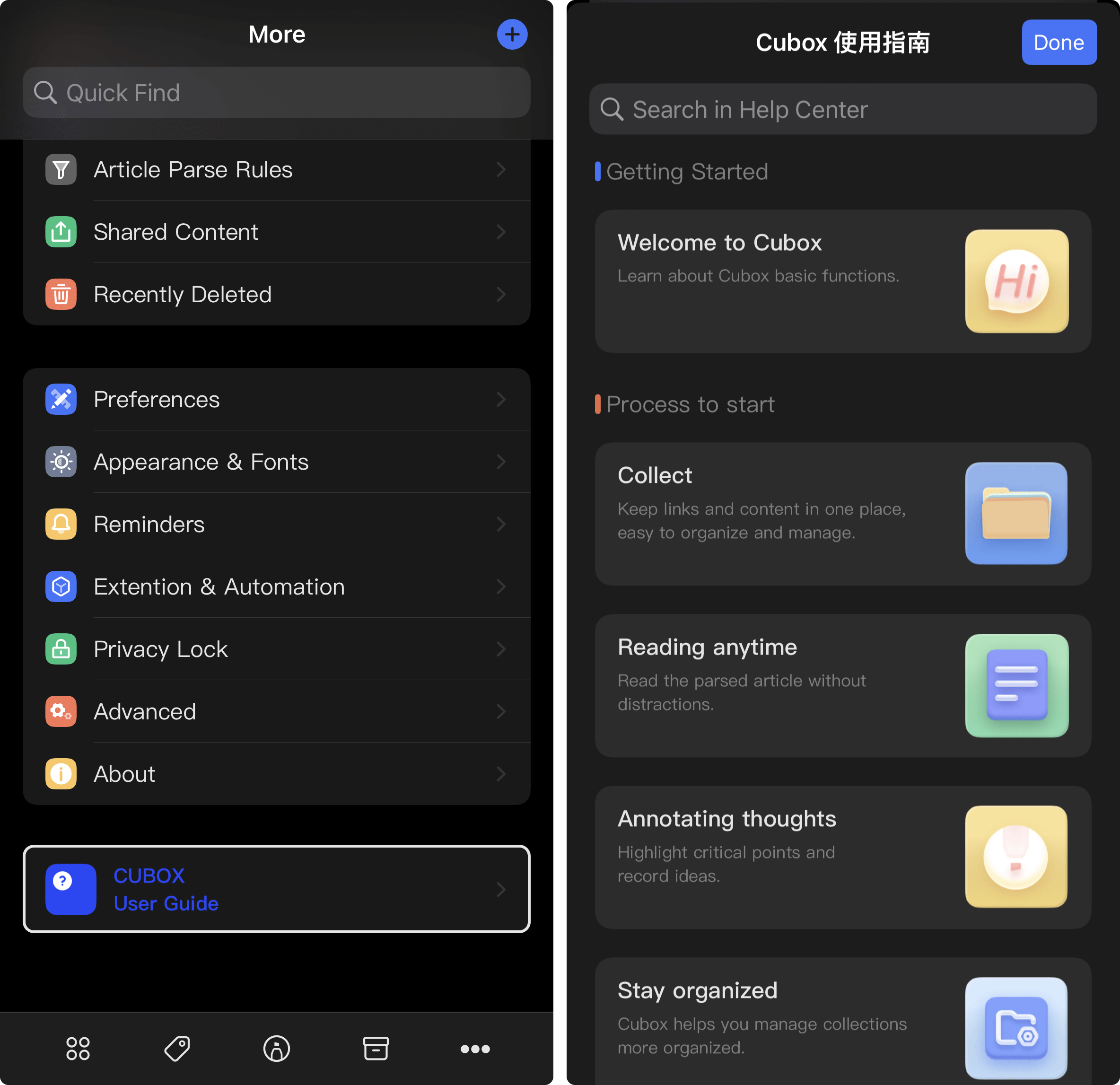 User Guide | Cubox Support