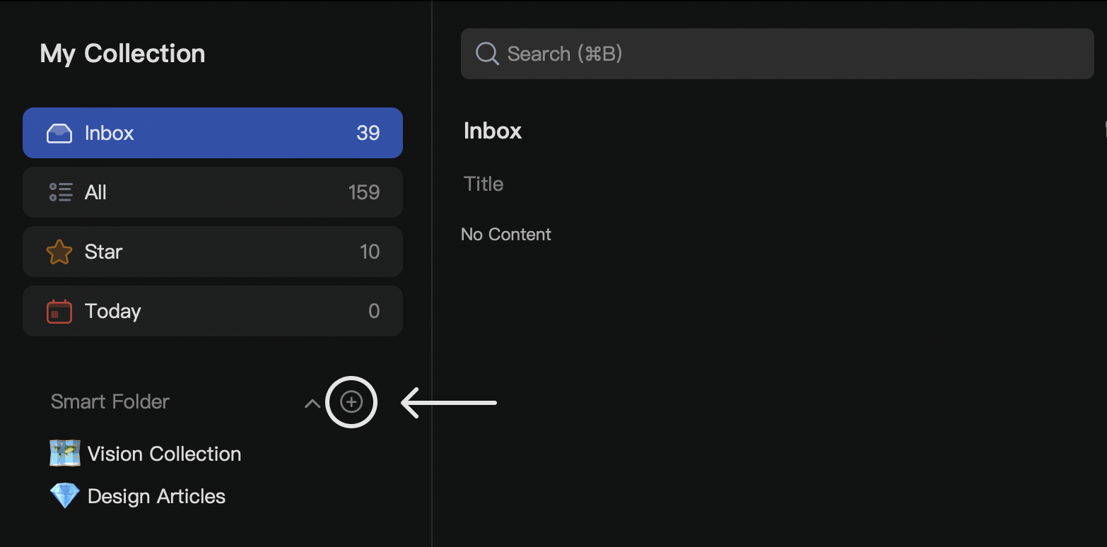 Smart Folders | Cubox Support